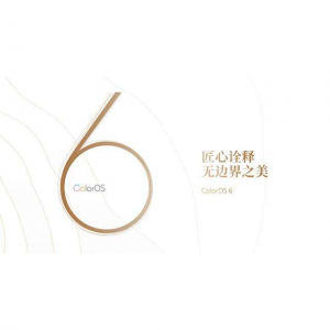 ColorOS 6携手OPPO Reno 4月10日首发 - 全新ColorOS 6亮点分享及适配机型盘点 - Extrabux