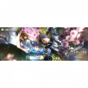 2025年15部国漫新番推荐+各平台周更时间表 - 《仙逆》、《不良人》、《遮天》等必看榜单！ - Extrabux