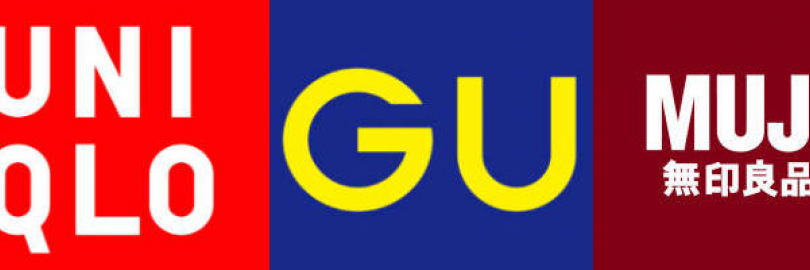 Uniqlo vs. GU vs. Muji: Which Brand is the Best? (History, Quality ...