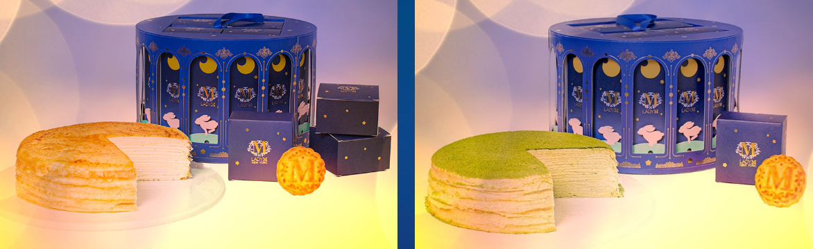 Mid-Autumn Festival - Mooncake Gift Box for $88 + Mooncake Gift Box ...