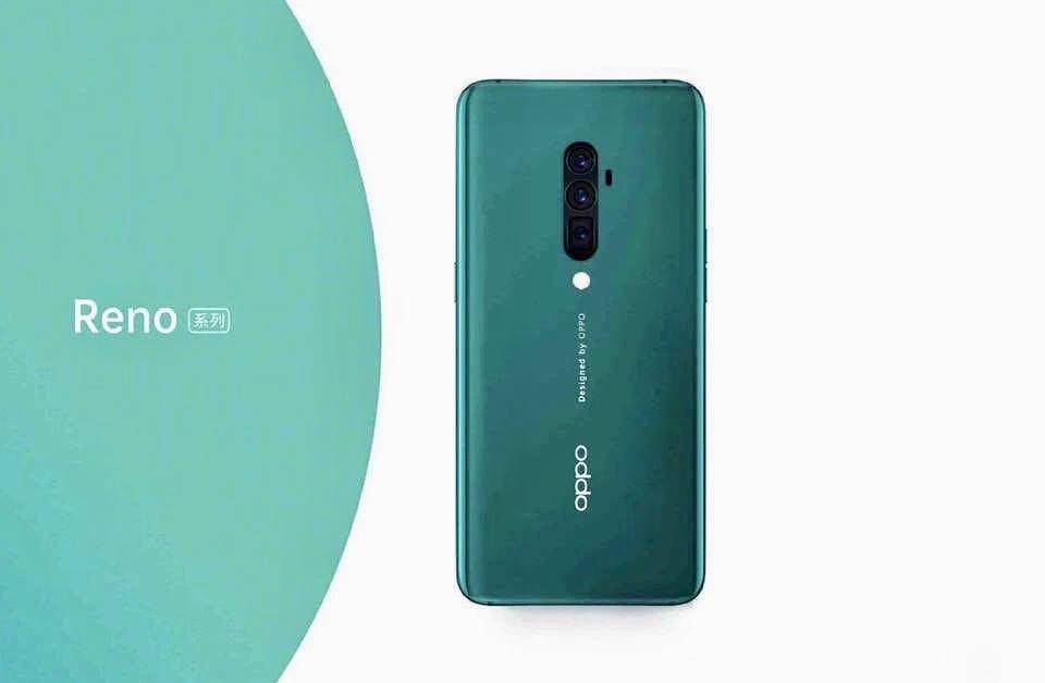 OPPO全新产品线Reno正式官宣（骁龙855+ColorOS 6+10倍混合光学变焦）- Reno的真正含义是什么？ - Extrabux