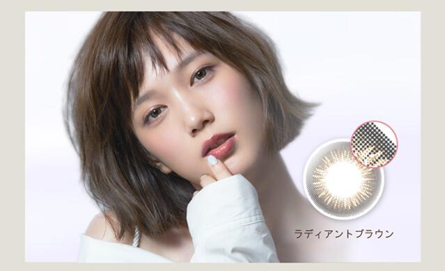 Top 16 Beautiful and Comfortable Japanese Color Contact Lenses that ...
