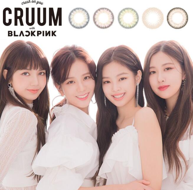 Top 16 Beautiful and Comfortable Japanese Color Contact Lenses that ...