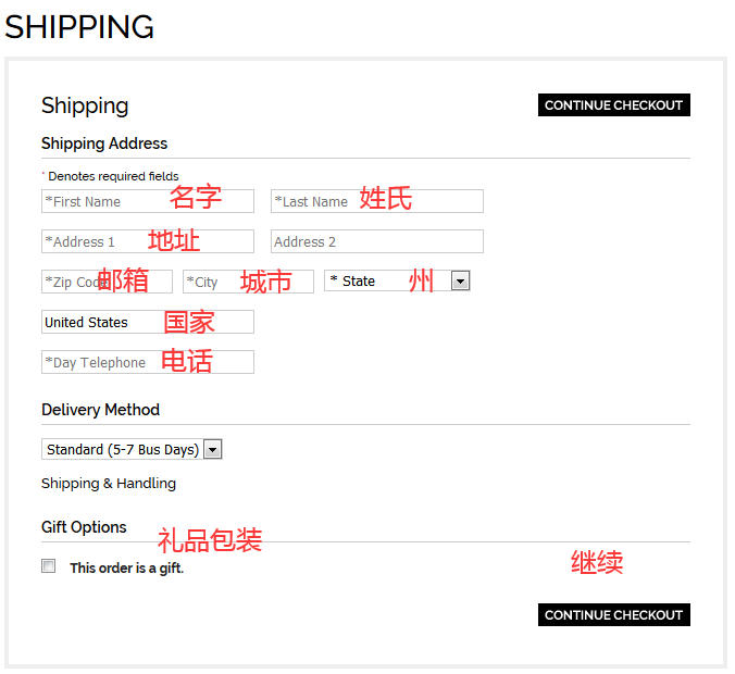 Prescriptives什么档次？粉底多吗？附2025最新Prescriptives美国官网海淘转运攻略（8%返利） 适合亚洲人的彩妆品牌 - Extrabux