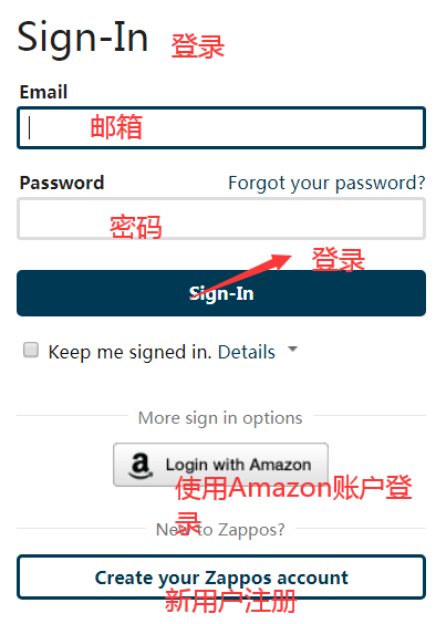 2025最新Zappos美国官网海淘攻略及转运教程（附优惠码+尺寸对照表） 美国最大购鞋网站，满足你所有要求！ - Extrabux