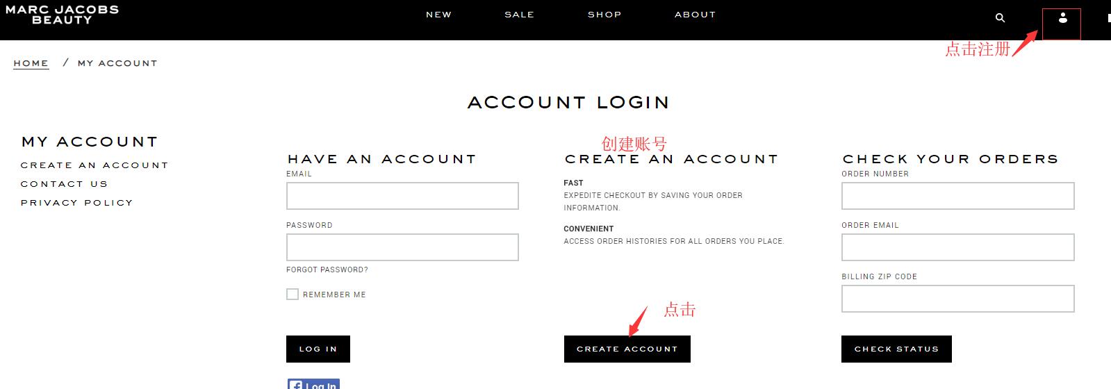 2025最详Marc Jacobs Beauty官网海淘 & 转运攻略 （最新优惠码+12%返利） - Extrabux