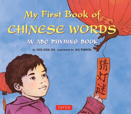 10 Popular Chinese Books with Pinyin and English 2025 (Simplified ...