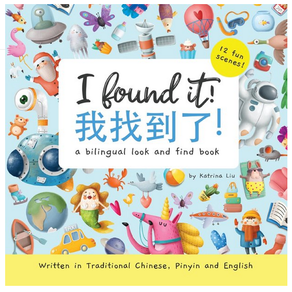 10 Popular Chinese Books with Pinyin and English 2025 (Simplified ...
