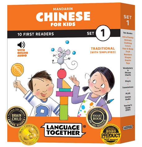 10 Popular Chinese Books with Pinyin and English 2025 (Simplified ...