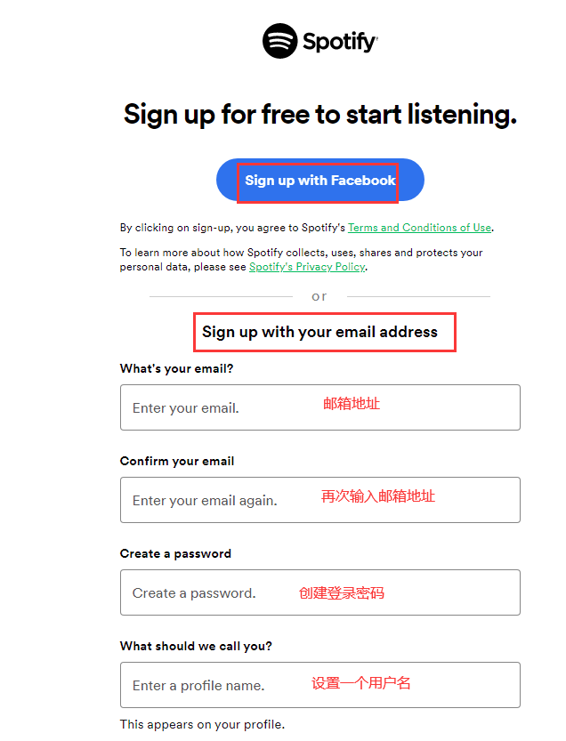 2022最全Spotify注册、选区及使用教程 - SMS-man Blog
