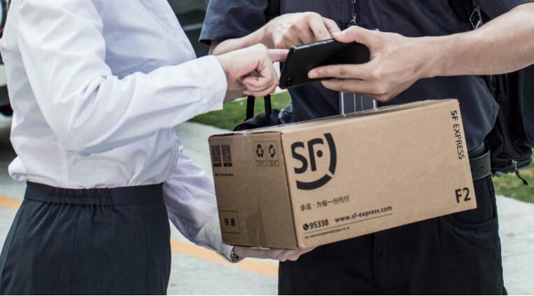 2025顺丰快递（SF Express）国内/国际快递方式及收费标准详解（时效+查询） - Extrabux