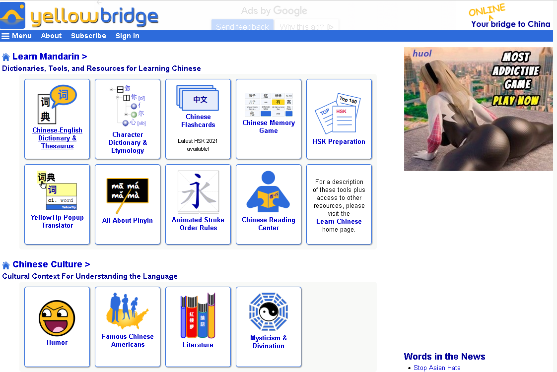 12 Best Chinese Dictionaries (Online, Apps & Books) in 2025 - Extrabux