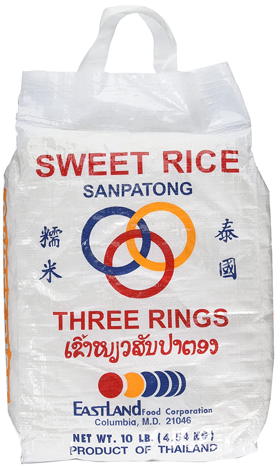 10 Best White Rice Brands in the World, Ranked 2025 - Extrabux