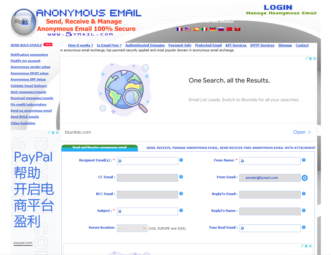 10个国外匿名/临时邮箱推荐 - 免费匿名发送及接收邮件、帐号临时注册等！ - Extrabux