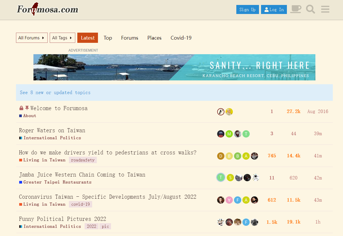 2025港澳台最热门的论坛社区推荐 - 讨论时下热门生活、影视娱乐、游戏、动漫话题等！ - Extrabux