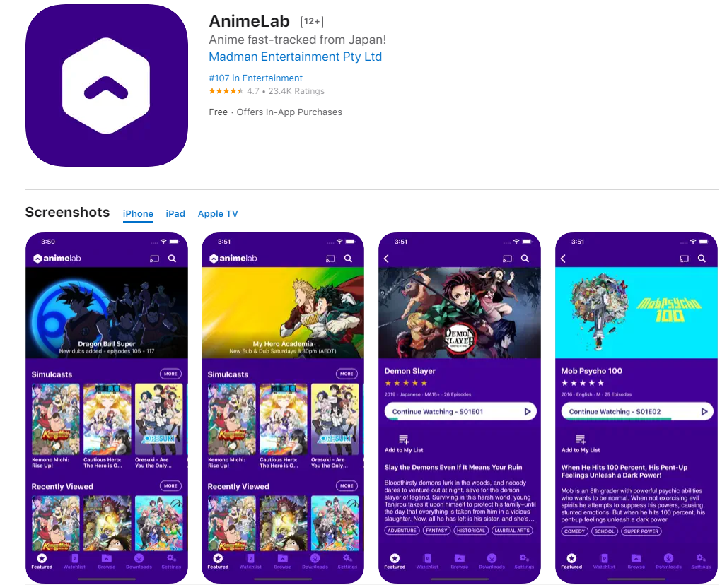 22个在线看动漫的软件App/网站汇总（免费/付费）- 追番必备神器！ - Extrabux