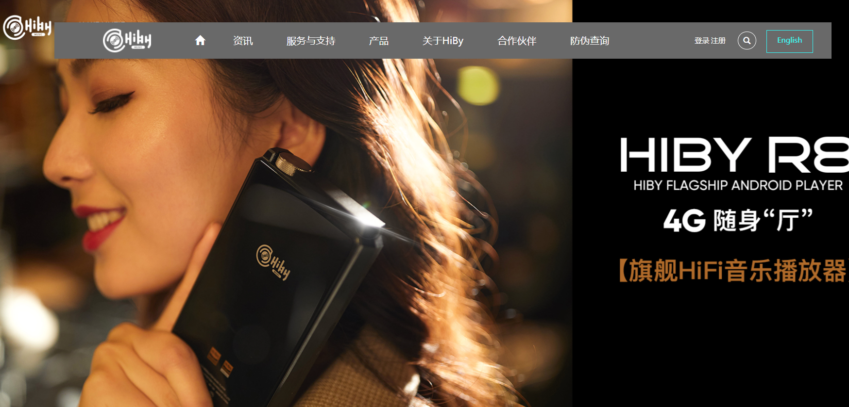 2025年10款本地无损音乐播放器推荐 - Windows, Mac, 安卓, iOS等都有适用！ - Extrabux