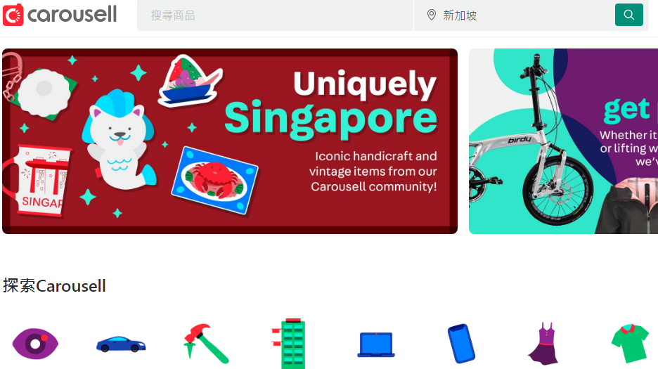 2025新加坡赚钱APP及网站推荐 - 玩游戏，唱歌，问卷调查、拍视频等赚钱APP，留学生必备！ - Extrabux