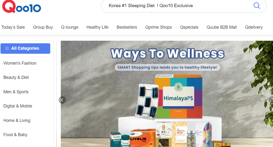 2025年12个马来西亚主流购物网站推荐（4%返利优惠）- 低价购电子产品、美妆、护肤品、服饰、二手产品等！ - Extrabux