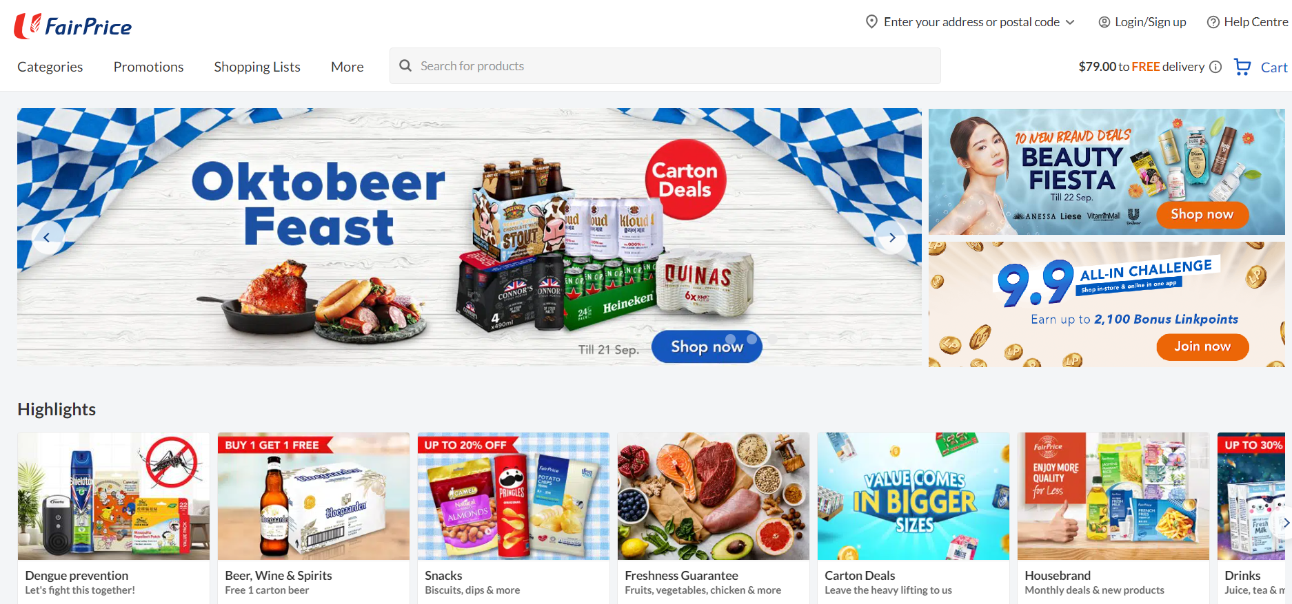 13个新加坡主流购物网站推荐（优惠码+12%返利）- 网购电子产品、美妆护肤品、服饰、球鞋、杂货等！ - Extrabux