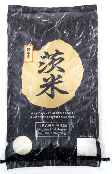 20 Best Asian Rice Brands in the World, Ranked 2025 (From Japan ...