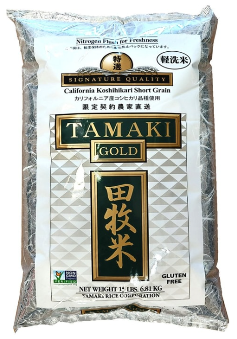 20 Best Asian Rice Brands in the World, Ranked 2025 (From Japan ...