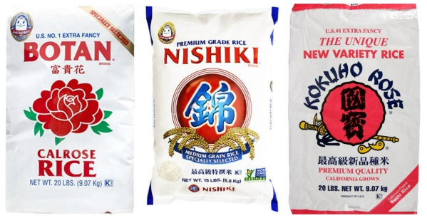 20 Best Asian Rice Brands in the World, Ranked 2025 (From Japan ...