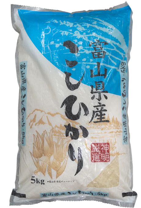 20 Best Asian Rice Brands in the World, Ranked 2025 (From Japan ...