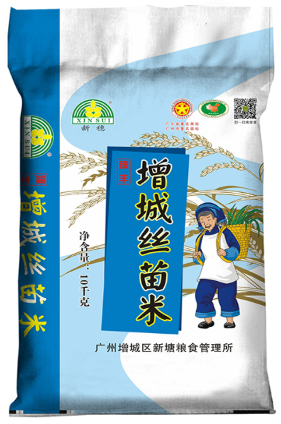 20 Best Asian Rice Brands in the World, Ranked 2025 (From Japan ...