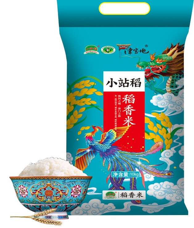 20 Best Asian Rice Brands in the World, Ranked 2025 (From Japan ...