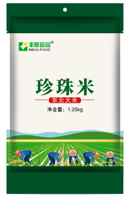 20 Best Asian Rice Brands in the World, Ranked 2025 (From Japan ...