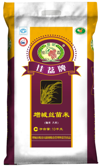 20 Best Asian Rice Brands in the World, Ranked 2025 (From Japan ...