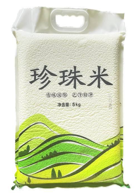 20 Best Asian Rice Brands in the World, Ranked 2025 (From Japan ...