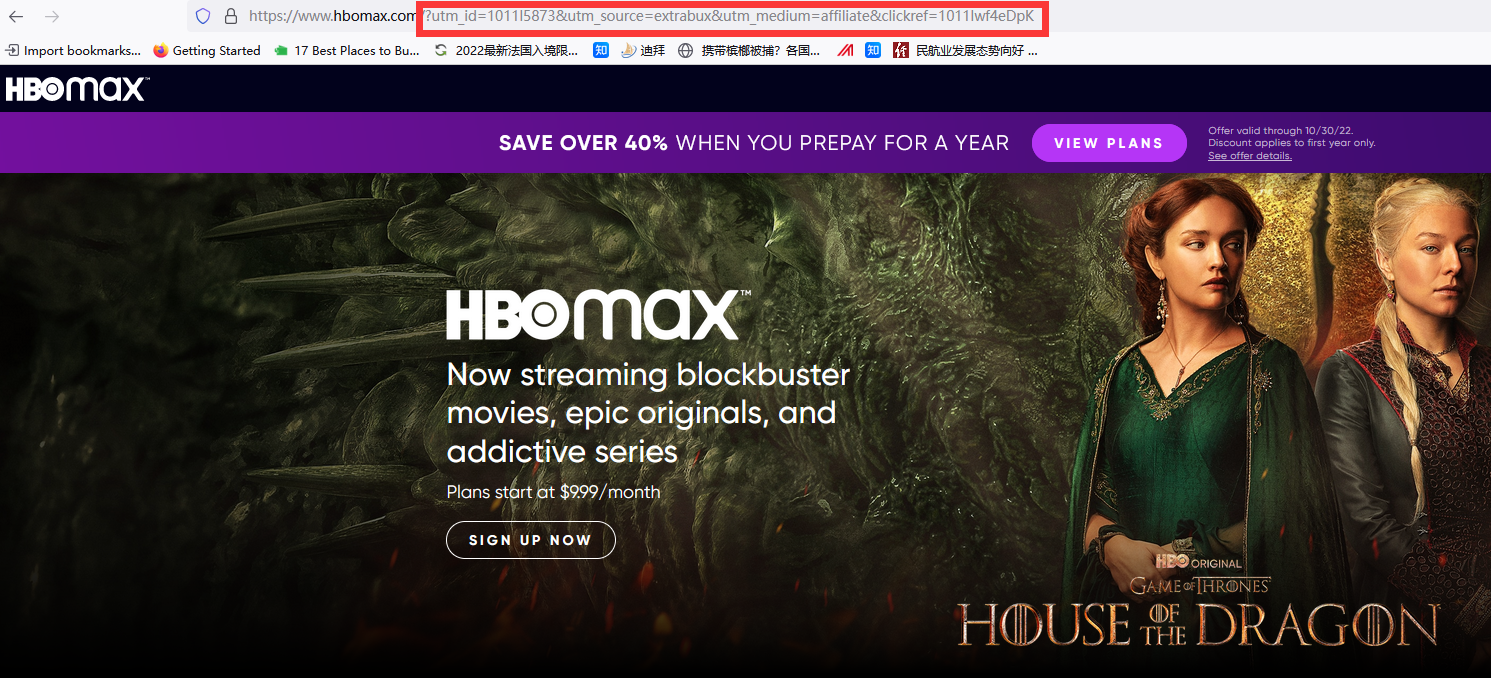 2025最全HBO Max注册及订阅指南（$15返利优惠+价格+使用教程+设置中文字幕+高分神剧推荐） - Extrabux