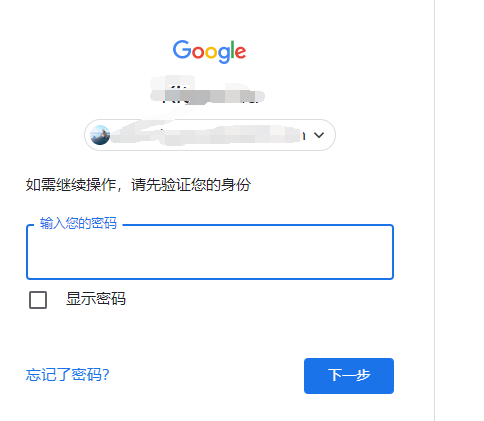 2025最新Blogger注册及使用教程（下载+注册流程+常见问题汇总） - Extrabux