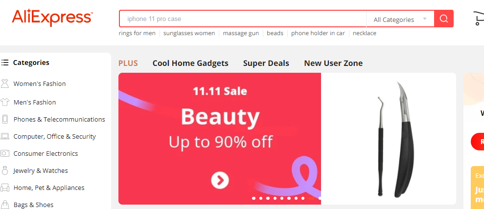 2025英国主流购物网站及跨境电商推荐 （13.5%返利+支付宝）- 低价购欧美护肤品、美妆、电子产品、服饰鞋包等！ - Extrabux