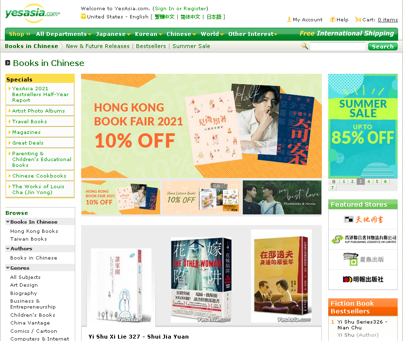 12 Online Bookstores to Buy Chinese Books (Simplified & Traditional ...