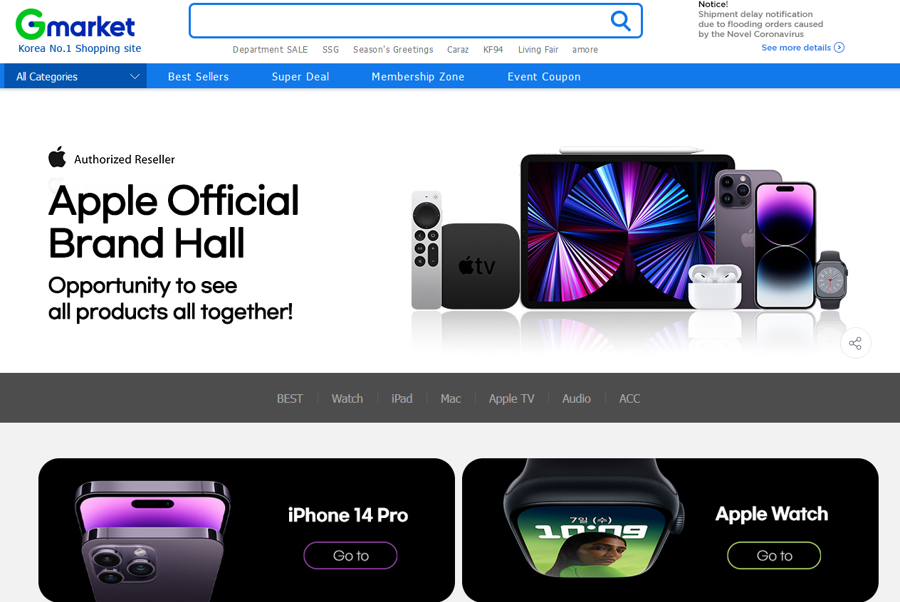 2025韩国购买iPhone攻略及省钱技巧（价格+学生折扣+退税/免税+常见问题） - Extrabux