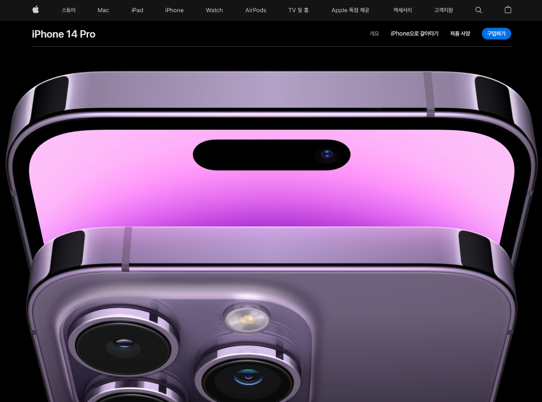 2025韩国购买iPhone攻略及省钱技巧（价格+学生折扣+退税/免税+常见问题） - Extrabux