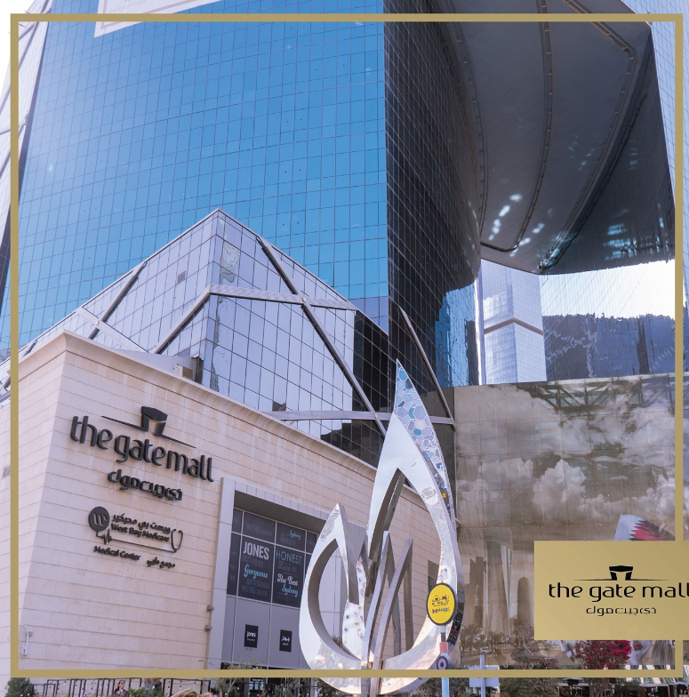 卡塔尔当地知名购物中心及热门购物网站推荐：2025世界杯期间剁手攻略！ - Extrabux