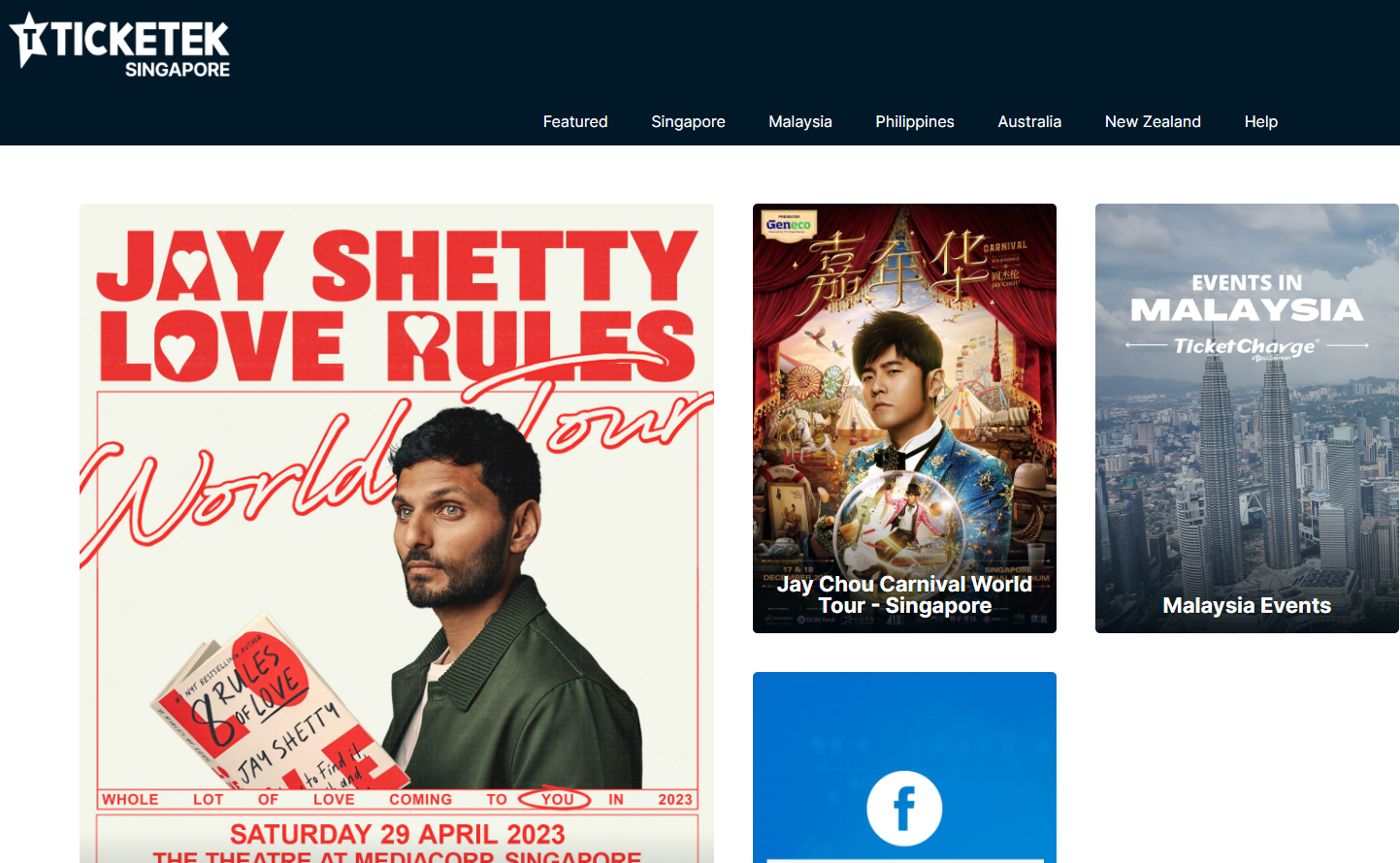 7个新加坡票务网站/App推荐 - 买音乐会、演唱会、歌剧、体育赛事等门票！ - Extrabux