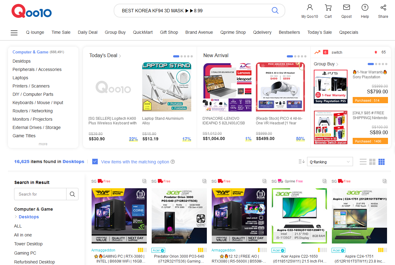 10个新加坡购买电脑、组装电脑及配件的网站推荐（附6%返利优惠） - Extrabux