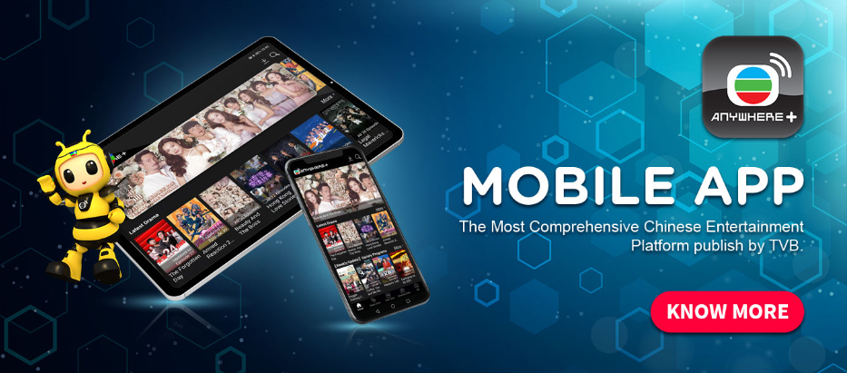 2025香港热门社区论坛及常用网站全汇总 - 热门话题讨论、新闻资讯、交友、购物、租房、求职等！ - Extrabux