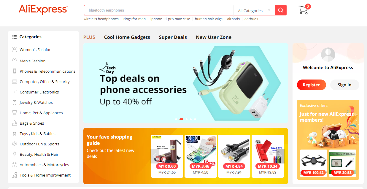 2025马来西亚买国内东西的网站/App汇总 - 买国内零食、调料、中文书、中药等！（运费+40%返利） - Extrabux