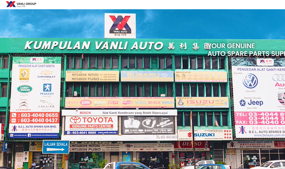 10个马来西亚购买汽车配件及零件的网站推荐-汽车零件批发商，二手汽车配件！ - Extrabux