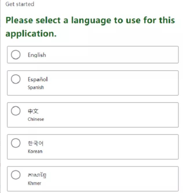 2025超详细加州DMV预约攻略（流程+材料+常见问题）- 笔试、路考、驾照更新等预约！ - Extrabux