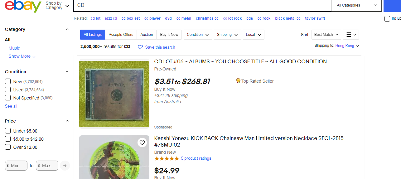 14个美国买专辑、CD、黑胶唱片等影音制品网站推荐 - 欧美流行/摇滚音乐、海报及明星周边等！ - Extrabux