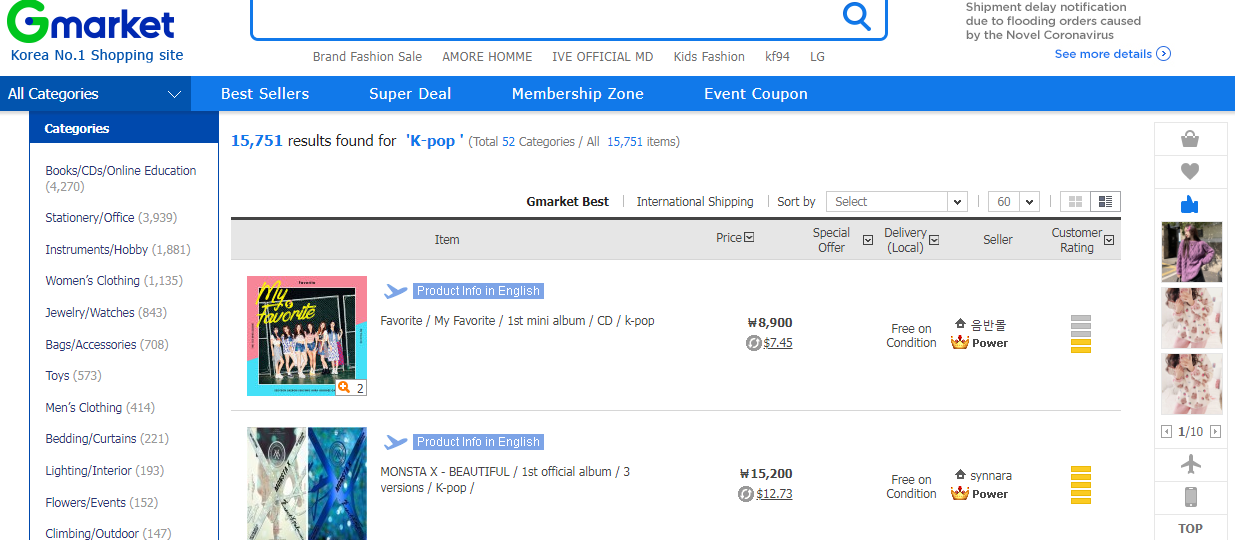 14个美国买专辑、CD、黑胶唱片等影音制品网站推荐 - 欧美流行/摇滚音乐、海报及明星周边等！ - Extrabux
