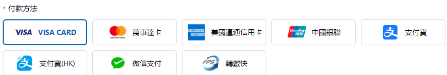 2025城市售票网注册、购票、退票及抢票攻略（电脑/APP+电话+自助取票） - Extrabux