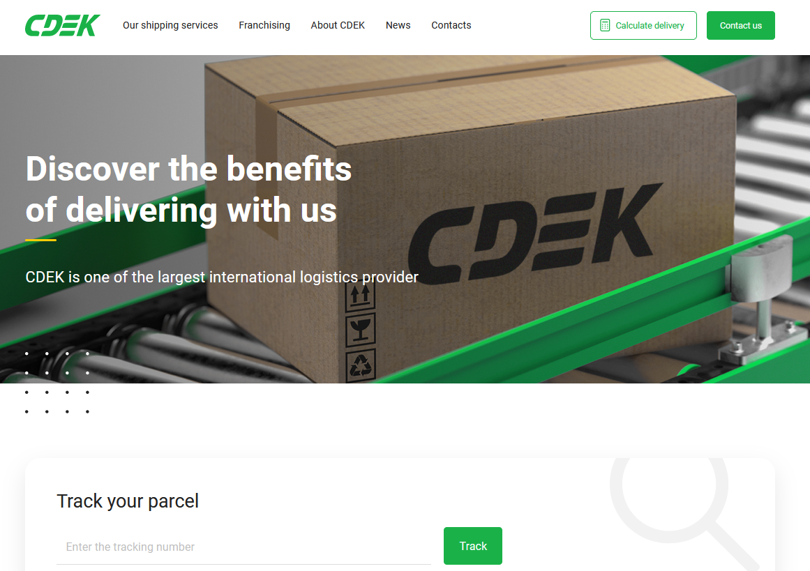 2025俄罗斯寄件回国攻略（寄件流程+快递公司+邮费+时效+关税）- 寄行李、化妆品、服饰鞋包等到中国！ - Extrabux